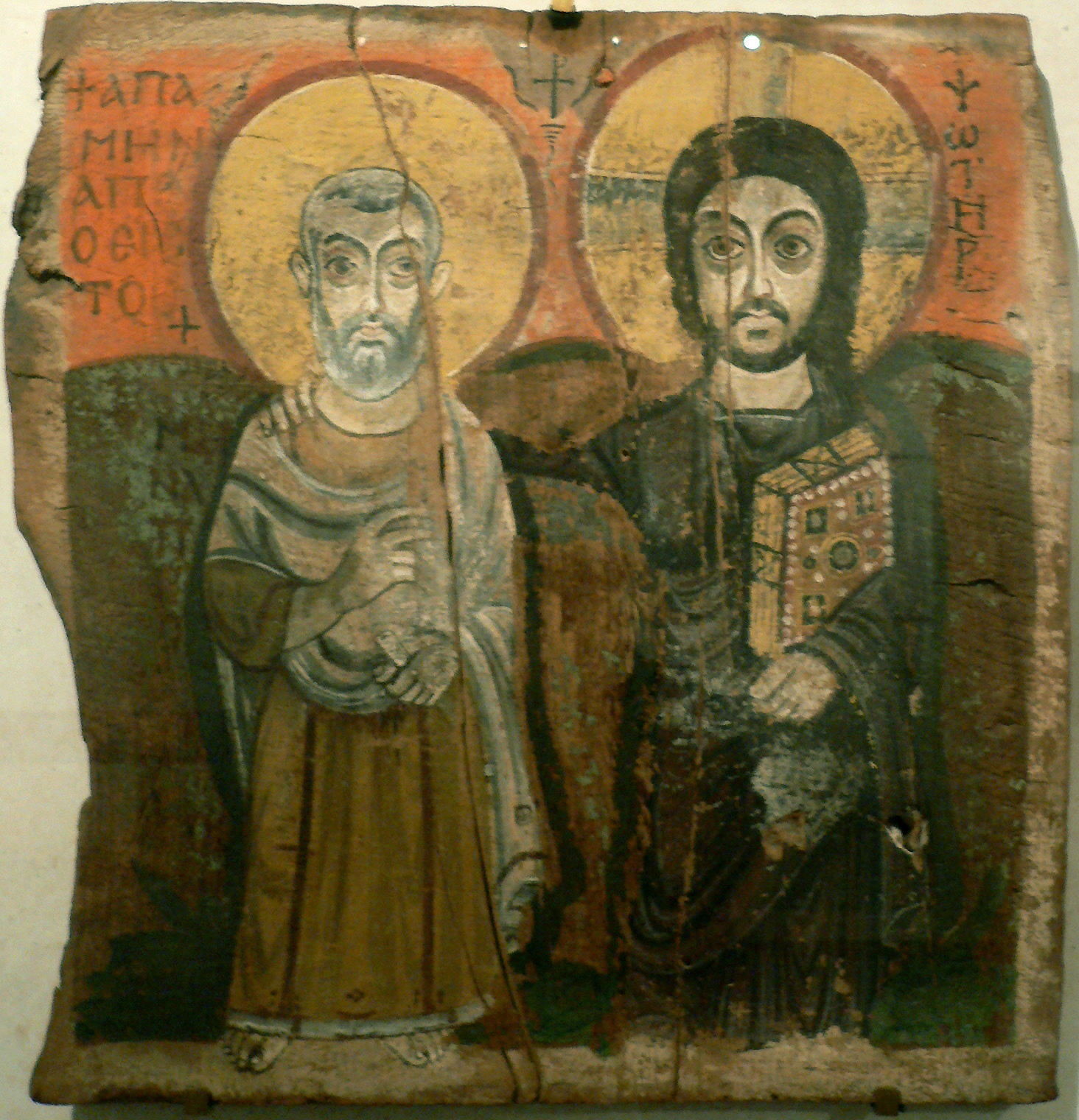 St. Mina the Wonder-Worker – Urho, The Way