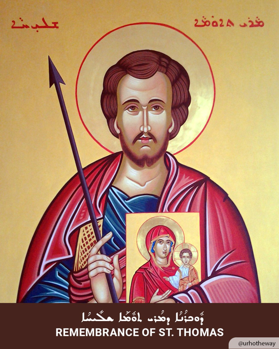 The Creed Of St. Thomas – Urho, The Way