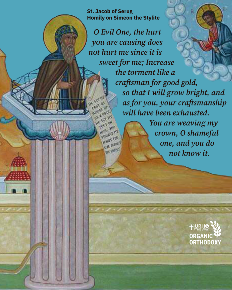 St. Simeon The Stylite: The Fragrance Of God – Urho, The Way